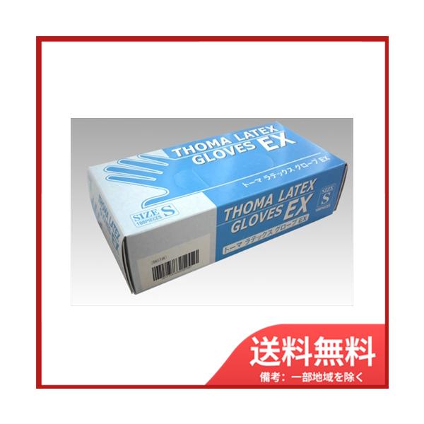 4976366002384，伸縮性に優れ指先までピッタリフィット，伸縮性に優れ指先までフィットし素手感覚でお使い頂けます。粉付手袋で更に脱ぎはめスムーズ