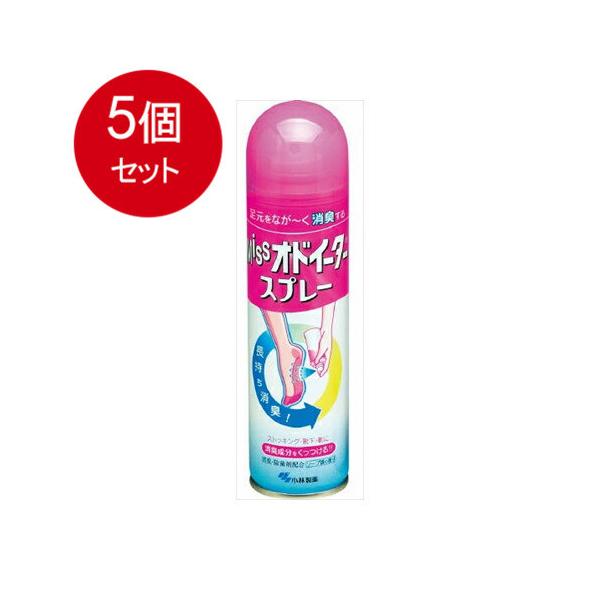【発売元:小林製薬】足元の気になるニオイをしっかり抑える除菌消臭スプレー!足元をなが〜く消臭する!ストッキング・靴下・靴に消臭成分をくっつける!●消臭成分が繊維に付着して長時間足元のニオイを消臭します。●除菌成分がニオイの原因になる菌を除菌...