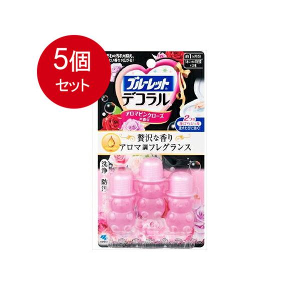 【発売元:小林製薬】水ぎわの汚れを抑え、心地よい香りが広がる!2つの花びらジェルが、流すたびに効く!便器表面に花びらジェルをデコって(貼り付けて)おくだけで、心地よい香りが広がり、水ぎわのきれいを保ちます。●洗浄成分の働きでしっかり洗浄。汚...