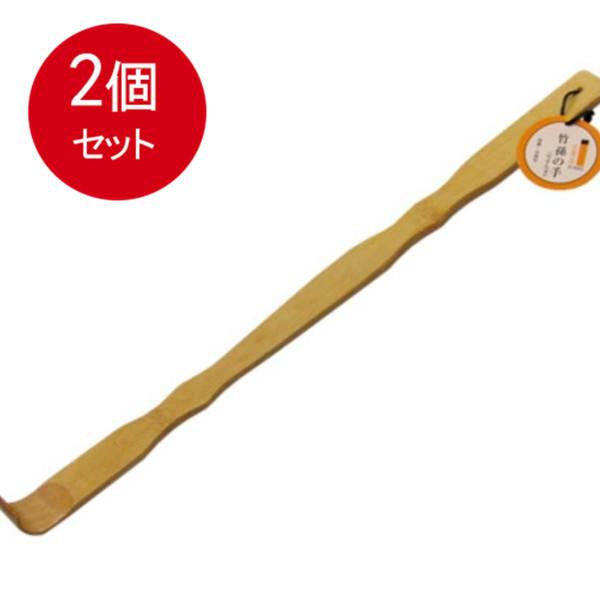 かゆい所に手が届く、定番の孫の手です。約43cm  天然竹中国製ブランド：産地：区分：