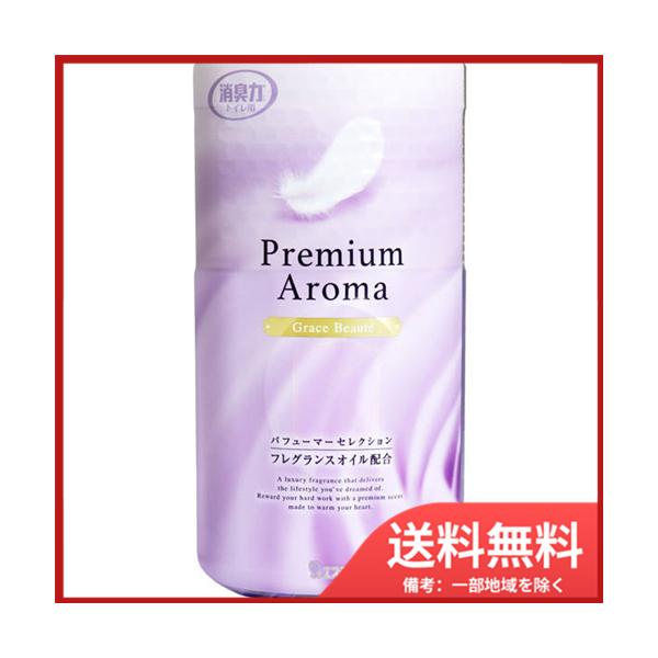 優美なフローラルフルーティーの香り♪パフューマーが厳選したフレグランスオイルを配合し創りあげた香水調の香りです。大人の色気を感じる香水調の香りがしとやかで上品なあなたに寄り添います。●ナノパウダー配合で、すばやく強力に空間を消臭。(※ナノレ...