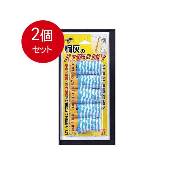 ブランド：小林製薬産地：タイ区分：殺虫剤