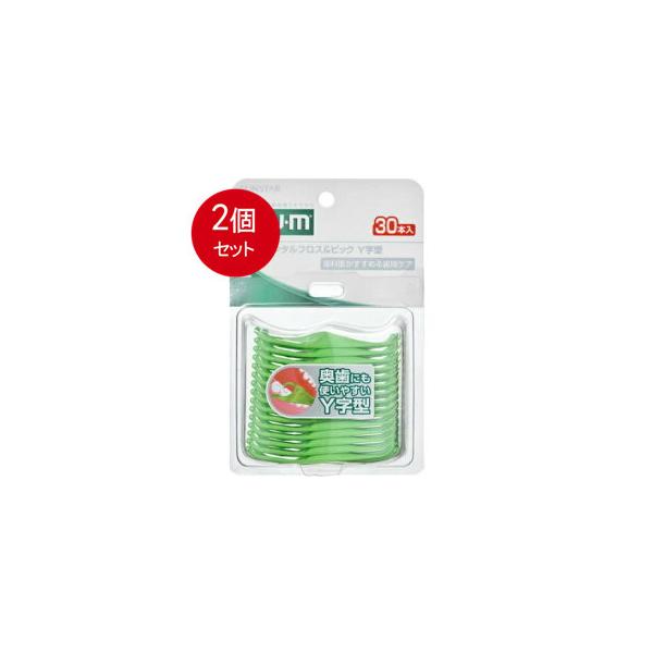 容量：30本ハブラシだけでは落としきれない歯周プラークをしっかり除去。奥歯にも使いやすいY字型ハンドル。ゆるく張ったフロスで、ハグキにやさしく歯面の汚れを効率的に除去します。奥歯にも使いやすいY字型タイプJANCODE：4901616215...