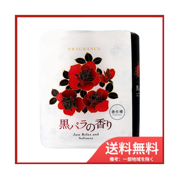 毎日の暮らしに、はなやかさを。人気の花柄プリントとさわやかな香り♪やさしく香る花のロールティシュ♪ほのかに香る黒バラの香りと愛らしいプリント。●艶やかな香りとともにお届けします。