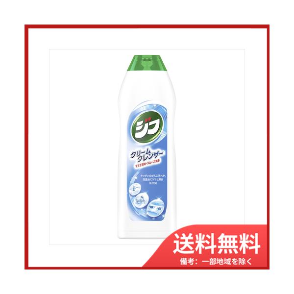 4902111535623，キッチンのガンコ汚れ、シンクのくもりに，キッチンのガンコ汚れ、シンクのくもりに。すすぎ簡単、スムーズ洗浄！なめらかクリームでキッチンにツヤと輝き。●使う前に「使用上の注意」を読んでください。