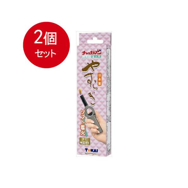 容量：1本CR（チャイルドレジスタンス）規制の除外要件をクリアした、仏事用ミニサイズのチャッカマンです。女性や、シニアの方にやさしいソフト着火タイプです。繰り返し使えるガス注入式です。ローソク、お線香の着火に最適なミニサイズですJANCOD...