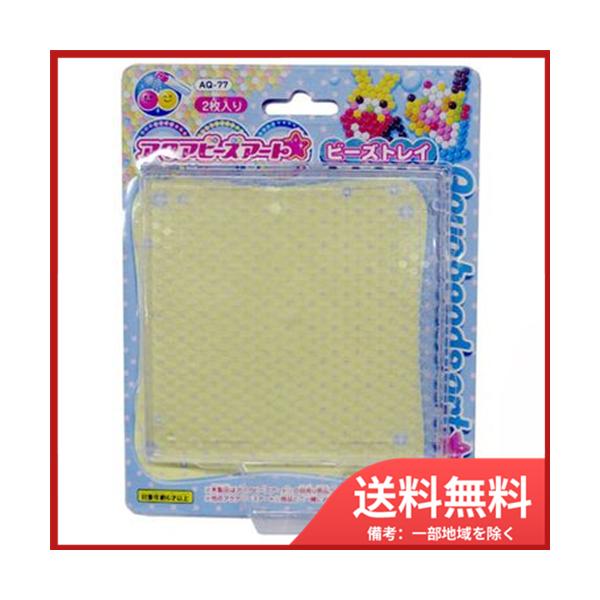 ＡＱ−７７    中国    ヘッダー付きブリスター    (C)2011EPOCH CO.