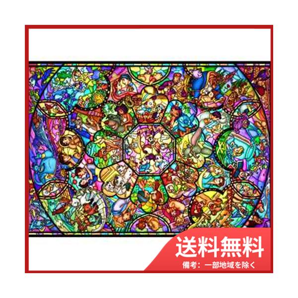 D-500-457    箱    350ｍｍ    絵柄のグレード感をさらに高めるペーパーホログラムを採用。豪華なステンドグラスの世界がキラキラ輝きます。タテでもヨコでも飾れるマルチアングルアートジグソーパズル。適合パネル：ディズニー専用...