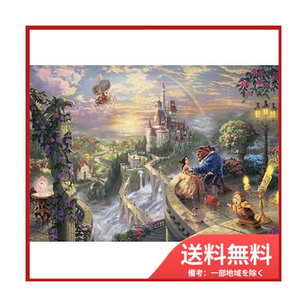 D-1000-487    810ｇ    箱    【ピース数】1000P適合パネル：ディズニー専用1000P対応パネルはこちら