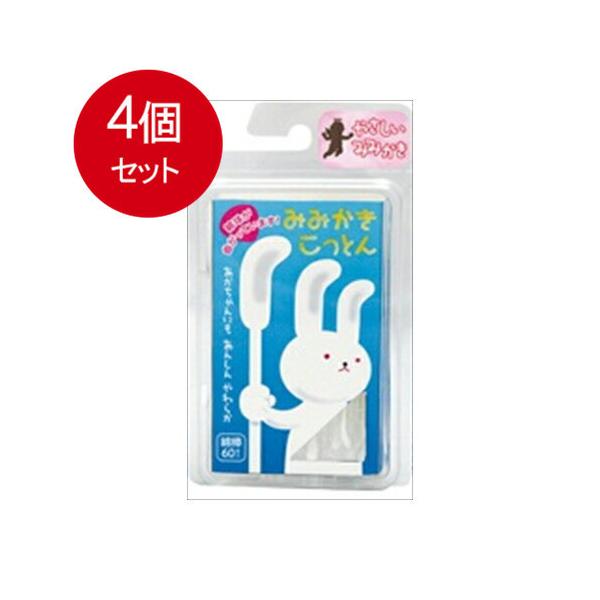 【発売元:平和メディク】綿球が曲がっています!もっとやさしく安全に!やわらかコットンでみみかき革命!!綿棒の先が耳かきのように曲がっているので、赤ちゃんの耳あかを、やさしく、ソフトに、スムーズにかき出すことができます。●また片方の形状は水滴...
