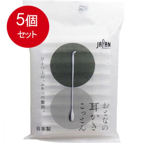 【発売元:平和メディク】ひとつ上の、ふたつの贅沢。コットン素材で耳にやさしい♪大きな耳あかを耳かき形状がしっかりキャッチ!小さな耳あかも綿の繊維が逃がさない!●軸の中央にへこみを入れました。耳かきの向きが分かりやすく快適にお使いいただけます...