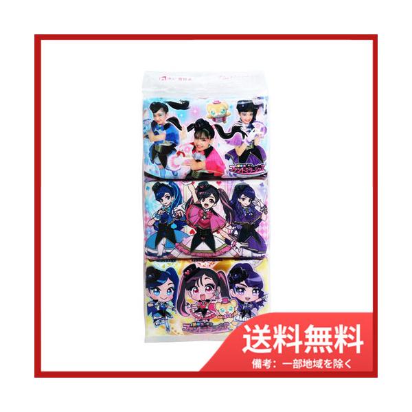 お子様に大人気「ひみつ×戦士 ファントミラージュ!」のキャラクタープリント入ティシュ。</b>お子様のポケットに入る大きさです。●お名前欄が付いています。JANCODE：4977033115789ブランド：ハヤシ商事</b...