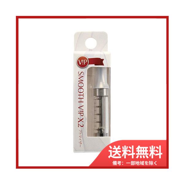 スムースビップＸ２用の交換用吸い口です。リキッドを蒸発させる為に熱を加え続けると傷んでくるので、月に１回程度交換する必要があります。<br>JANCODE：4977648302444ブランド：ライテック産地：中華人民共和国区分：パイプ