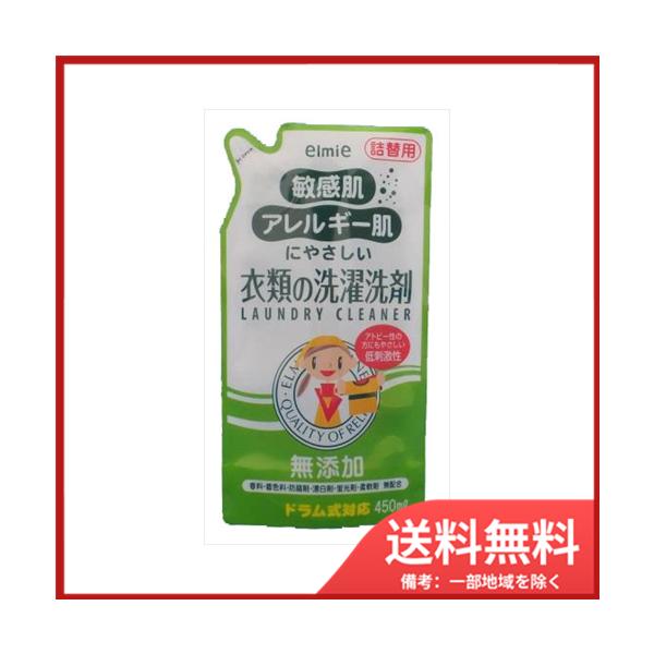 4983239021663，アレルギー体質の方や敏感肌の方にも安心の品質，アレルギー体質の方や敏感肌の方にも安心の品質