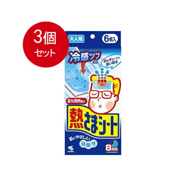 容量：6枚冷感ツブ配合！あとからじわじわ効いてくる！JANCODE：4987072008676ブランド：小林製薬産地：日本区分：衛生用品、発熱対応