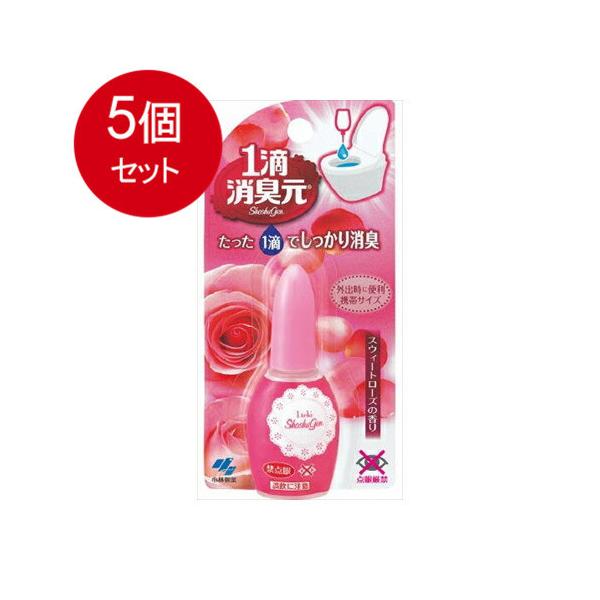 【発売元:小林製薬】たった1滴でしっかり消臭!トイレ使用後に便器内に1〜2滴落とすだけで、華やかなローズの香りがすばやく広がりニオイを消します。トイレ使用前に使っても効果的です。●外出時に便利な携帯サイズ。個装サイズ:72X153X25mm...