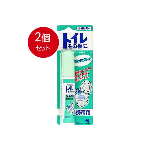 【発売元:小林製薬】排便後のイヤなニオイを瞬時に消臭!トイレにスプレーするだけで、排便後のイヤなニオイを瞬時に消臭し、さわやかな香りが漂います。●携帯用です。個装サイズ:60X170X24mm個装重量:約35g内容量:23mL製造国:日本【...