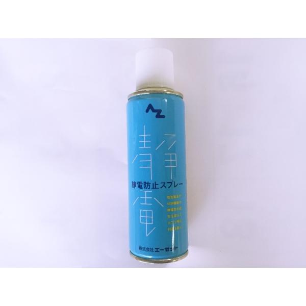 電気製品や化学繊維の静電気の発生を抑えます。また、静電気によるホコリ等の付着も防止します。用途:電気製品のプラスチック部分、化学繊維（セ ーター、スカート、ストッキング、カーペットなど ）の静電気発生防止、ホコリの付着防止成分:アルコール類...