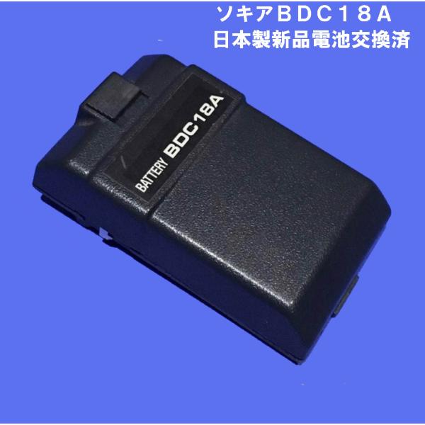 ソキアBDC18Aリフレッシュ済バッテリー写真のバッテリーケース込みの販売なので、そのまま使用できます。新品国産Panasonic（三洋）製eneloop Ni-MH電池1900mAを使用していますので、(1)純正品以上の寿命があります。（...