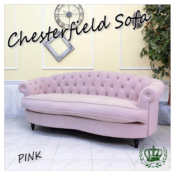 品名ソファ品番NM3F237KサイズW 178cm x D 85cm x H 72（座まで47）cm シートサイズ　W 140cm x D 60cmコメント女性なら、思わず一目ぼれしてしまうこだわりがたくさんチェスターフィールドソファ♪曲線...