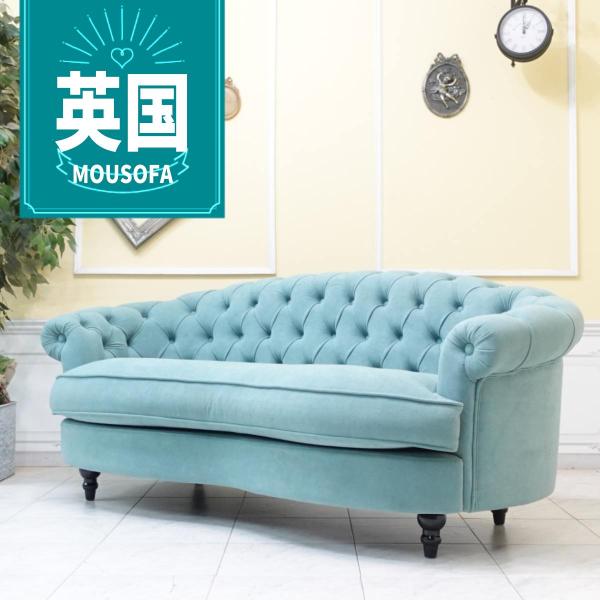 品名ソファ品番NM3F238KサイズW 178cm x D 85cm x H 72（座まで47）cm シートサイズ　W 140cm x D 60cmコメント女性なら、思わず一目ぼれしてしまうこだわりがたくさんチェスターフィールドソファ♪曲線...
