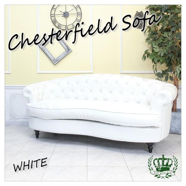 品名ソファ品番NM3P65KサイズW 178cm x D 85cm x H 72（座まで47）cm シートサイズ　W 140cm x D 60cmコメント女性なら、思わず一目ぼれしてしまうこだわりがたくさんチェスターフィールドソファ♪曲線美...