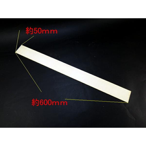 Linings Cello用 Spruce材一枚売り＊価格は一枚の値段です。　チェロ ライニング スプルース材（ヨーロッパ直輸入品）