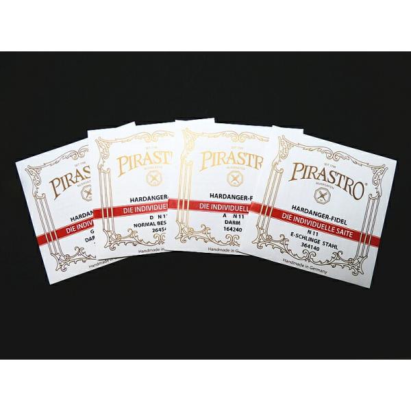 Pirastro Hardanger-Fiddle Set E：Steel N11(364140)A：Gut  N11(164240)D：Gut/Aluminum N11(264540)またはD：Gut/Aluminum N10 1/2(2...