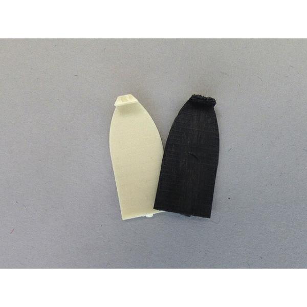 Violin/Viola Bow Tip PlasticPlastic Bow Chip Violin