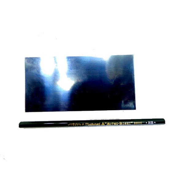 Rectangular ScraperImporte from Italy