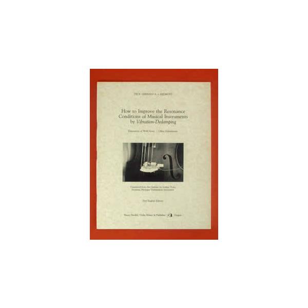 How to Improve the Resonance Conditions of Musical InstrumentsHow to Improve the ResonanceConditions of Musical Instrume...