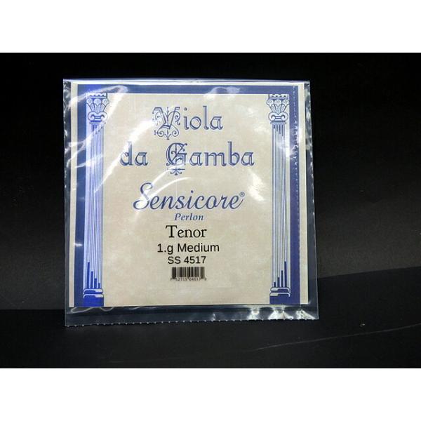 Viola da Gamba Tenor弦 1.g Super-Sensitive Sensicore Perlon Tenor Medium