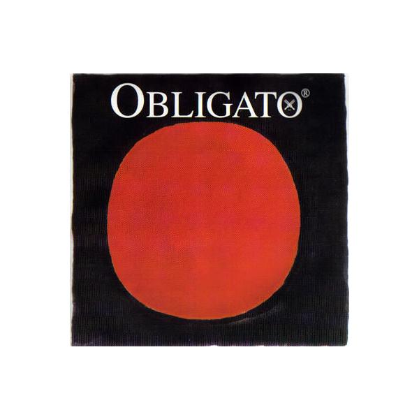 ピラストロ社のバイオリン用 E線4/4サイズは、ボールエンドかループエンドをお選び頂けます。郵送(定型普通郵便)の送料は110円です。＊ご注文内容により郵送料は異なります。