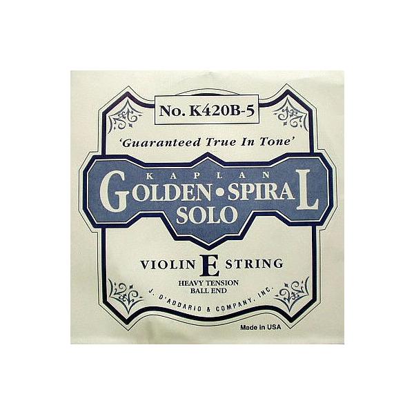 バイオリン弦 ダダリオ カプラン ゴールデン スパイラル ソロNo.420 HeavyD'Addario Kaplan Golden Spiral Solo Heavy tension4/4サイズの E線です。入荷時によりパッケージが異なる...