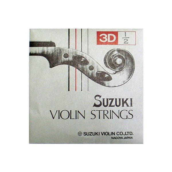 鈴木バイオリンのスタンダードグレードのバイオリン弦。「No.230」のバイオリンに装着されている弦です。＊掲載写真は「1/2(1/4兼用)」のものです。「4/4」は、4/4サイズ・3/4サイズ共通「1/2」は、1/2サイズ・1/4サイズ共通...