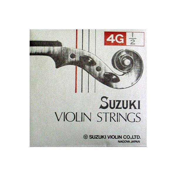 鈴木バイオリンのスタンダードグレードのバイオリン弦。「No.230」のバイオリンに装着されている弦です。＊掲載写真は「1/2(1/4兼用)」のものです。「4/4」は、4/4サイズ・3/4サイズ共通「1/2」は、1/2サイズ・1/4サイズ共通...