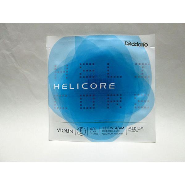 バイオリン弦  ダダリオ「ヘリコア」Ｅ線アルミ巻仕様(単品) Helicore H311W(4/4サイズのみ)