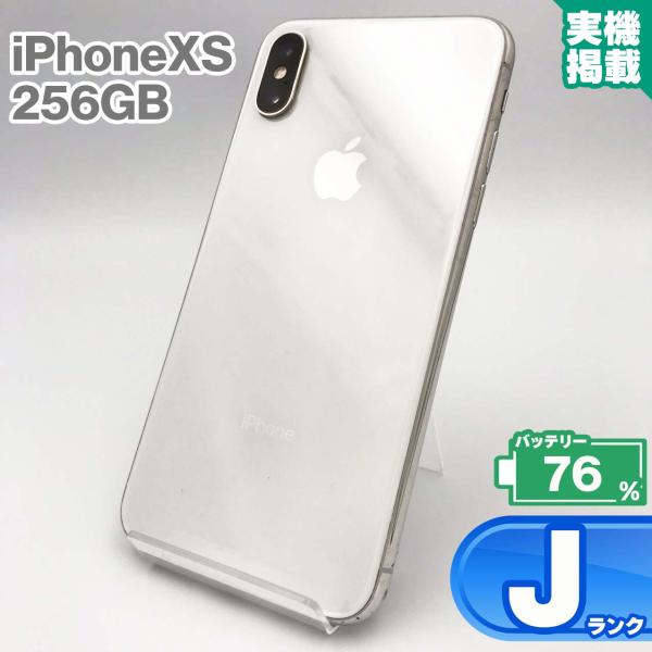 この商品は【Jランク】です機種名：iPhone Xsストレージ容量：256GBカラー：シルバーIMEI：357237095336621ネットワーク利用制限：○SIMロック：SIMロックなし保証期間：なしバッテリー最大容量：76% ※2024...