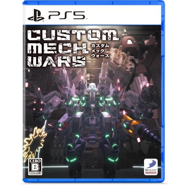 ★必ずご購入前にご確認ください。製品の故障・初期不良等がございましても当店では受付いたしかねます。メーカーサポートへ直接お問い合わせをお願いいたします。