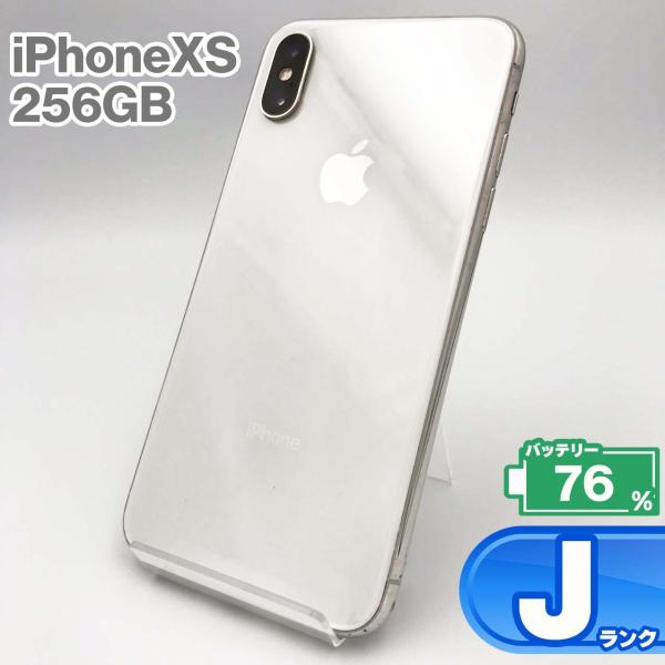 この商品は【Jランク】です機種名：iPhone Xsストレージ容量：256GBカラー：シルバーIMEI：357237095336621ネットワーク利用制限：○SIMロック：SIMロックなし保証期間：なしバッテリー最大容量：76% ※2024...