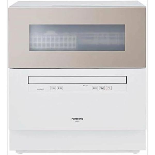 ★必ずご購入前にご確認ください。製品の故障・初期不良等がございましても当店では受付いたしかねます。メーカーサポートへ直接お問い合わせをお願いいたします。また、本商品は箱傷みやシュリンク破れがある等の通常商品と比較して難がある商品の為、訳あり...