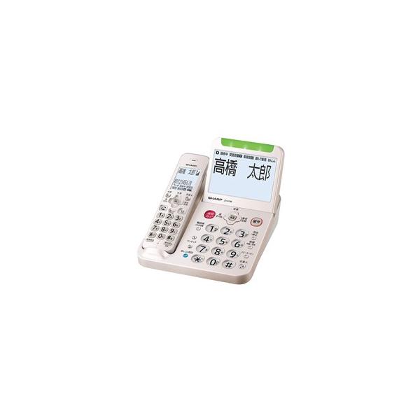 ★必ずご購入前にご確認ください。製品の故障・初期不良等がございましても当店では受付いたしかねます。メーカーサポートへ直接お問い合わせをお願いいたします。