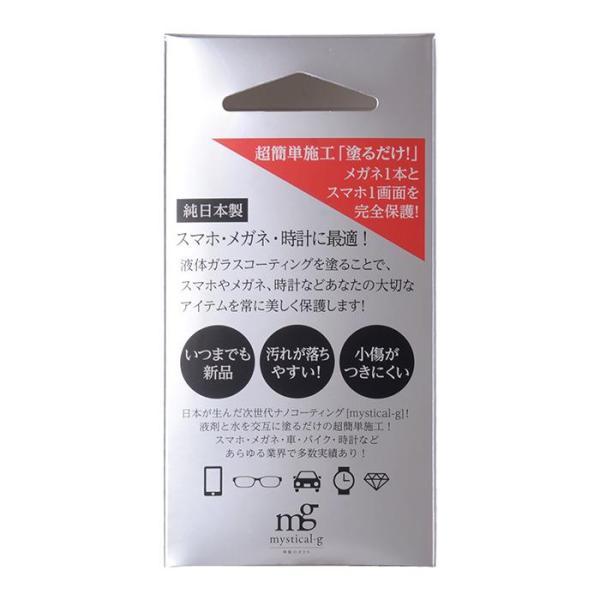 ★必ずご購入前にご確認ください。製品の故障・初期不良等がございましても当店では受付いたしかねます。メーカーサポートへ直接お問い合わせをお願いいたします。