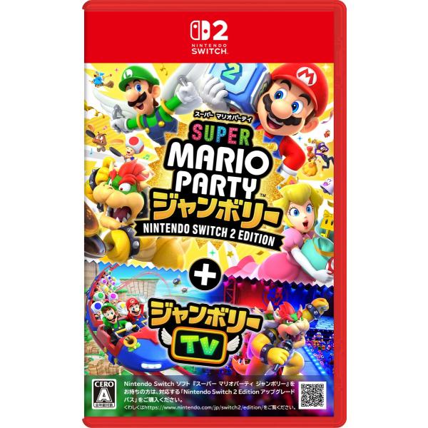 ★必ずご購入前にご確認ください。製品の故障・初期不良等がございましても当店では受付いたしかねます。メーカーサポートへ直接お問い合わせをお願いいたします。