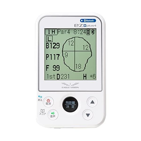 ★必ずご購入前にご確認ください。製品の故障・初期不良等がございましても当店では受付いたしかねます。メーカーサポートへ直接お問い合わせをお願いいたします。