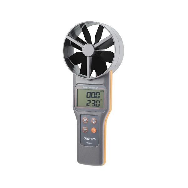 大型ベーン式風速・風量計。オプションの風量測定アダプターを使用することで、風量を自動計算できます。●風速と周囲環境温度を同時にデュアル表示。●暗所でも見やすいバックライト付き。