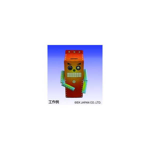 コインを入れるとメッセージをしゃべるちょきん箱。メッセージは好きな言葉を録音することができ、100円玉などのコインを入れると「目標○○円！」、「○○を買うぞ〜」なんてしゃべらせることもできます。ボディーは牛乳パックを再利用して工作をする、と...