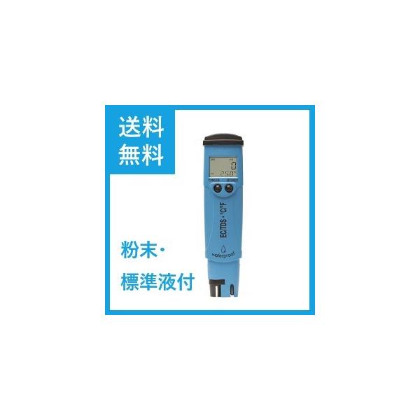 【特徴】・画面にはEC（TDS）と温度を同時に表示・日常防水型・電極は塩分などの付着、汚染に強いグラファイト製・電極の交換は簡単・校正は自動で1点・自動温度補償付き・読み取り値を固定できるホールド機能・電池残量が少なくなると画面上でお知らせ...