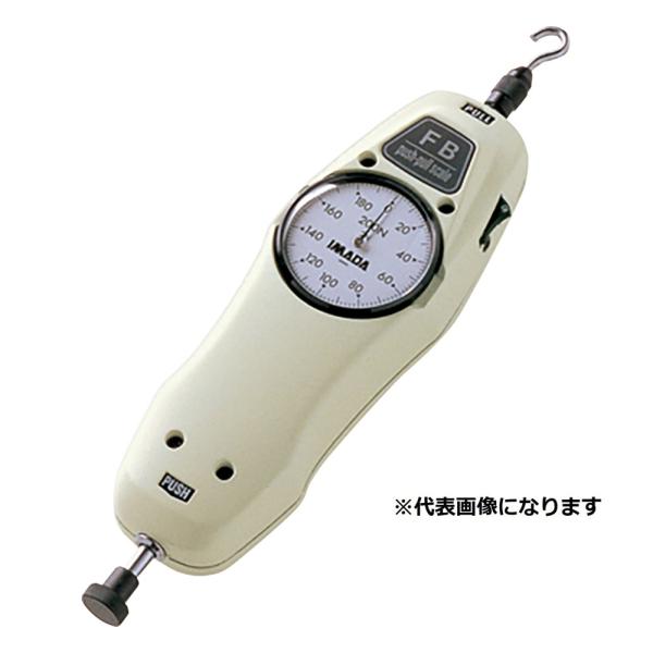 特徴引張力・圧縮力を手軽に測定できます。　軽量で手に持ちやすく、目盛の読み取りが容易です。別売の手動計測スタンド　SVL-1000N　が使用可能です。仕様使用最大荷重（N）：20最小単位（N）：0.2精度：±0.3％FS以内ストローク：10...