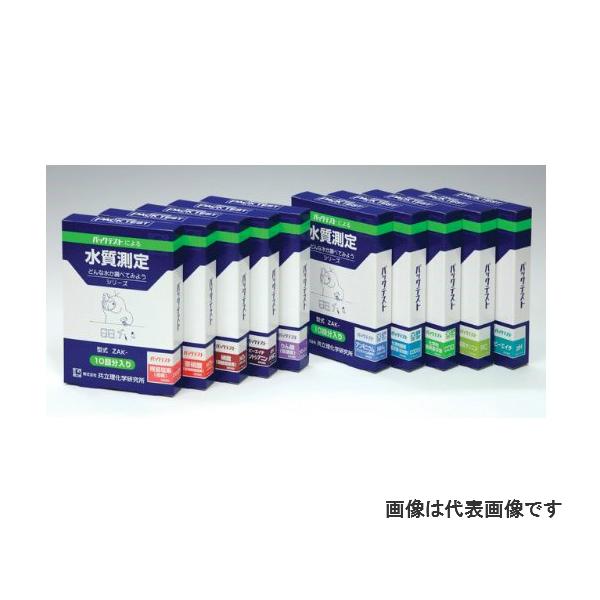 【特徴】緩衝性の弱い井戸水・水道水・涌き水・川や湖の水・雨等の測定に適しています。【仕様】測定項目：pH測定回数：10簡易水質検査器具測定原理：pH指示薬の発色による比色法測定目盛：pH　5.0、5.5、6.0、6.5、7.0、7.5、8....